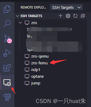 ubuntu宿主机ssh远程连接qemu虚拟机以及如何用vscode远程连接femu_qemu ssh-CSDN博客
