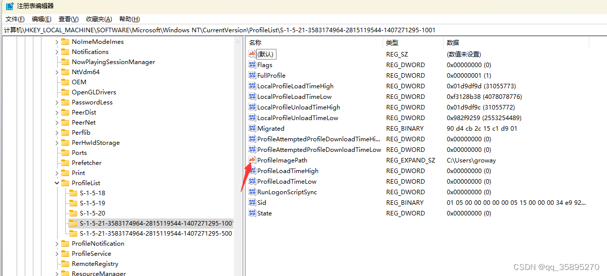 JRebel-JVMTI [FATAL] Couldn‘t write to C:\Users_jrebel-jvmti [fatal] couldn't write to c: users ...