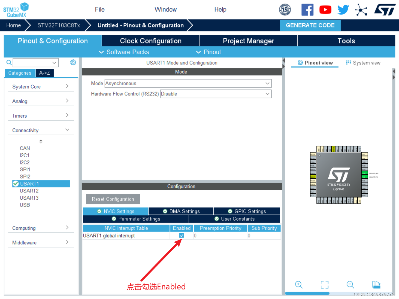 STM32的USART串口通讯程序（查询方式）_stm32 串口 查询-CSDN博客