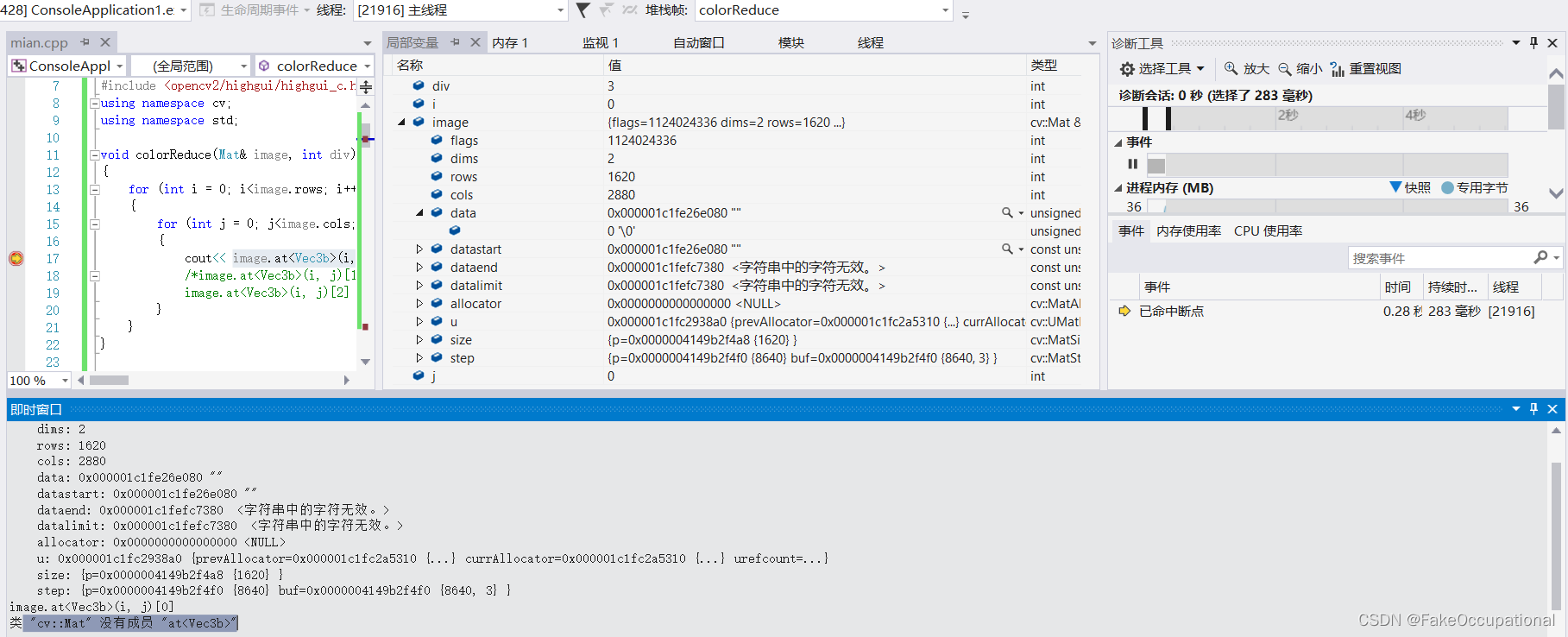 cpp summary c++语法总结_c++注释 summary-CSDN博客
