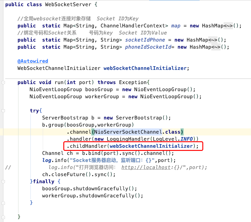 Netty的WebSocket协议实现服务端与客户端即时通信及问题总结_netty实现websocket客户端并重连-CSDN博客