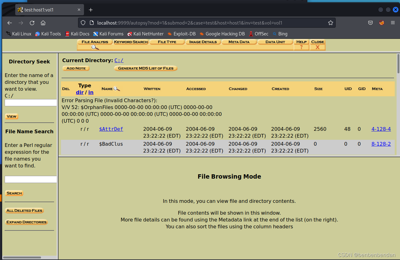 kali中autopsy的使用方法_benbenbendan的博客-CSDN博客