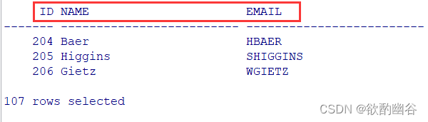 Oracle基本语法 Oracle 字符串加减 Csdn博客