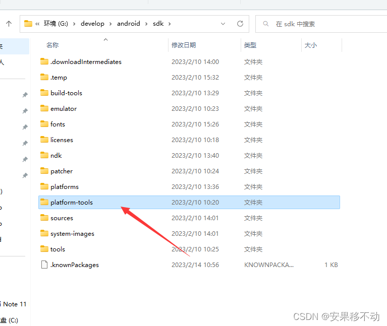 adb.exe:端口被占用 failed to check server version: protocol fault (couldn‘t read status): connection ...