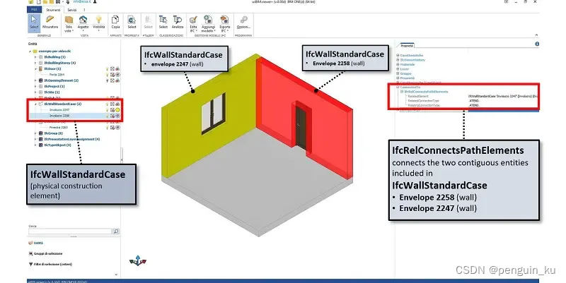 IFC文件模型_ifc模型下载-CSDN博客