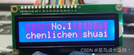 C51之LCD1602_51之lcd1602时序-CSDN博客