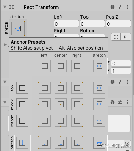 Unity GUI组件定位_unity中怎么把canvas快速定位到物体上-CSDN博客