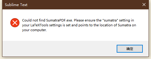 sublime text + LaTex 写作生成PDF | LaTex代码自动补全工具 | MiKTeX安装宏包_宏包存储库-CSDN博客