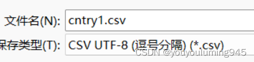 【已解决,极简单!!】求助,r语言读取csv文件各种报错error In Nvertdefaultdata I Asis A Csdn博客