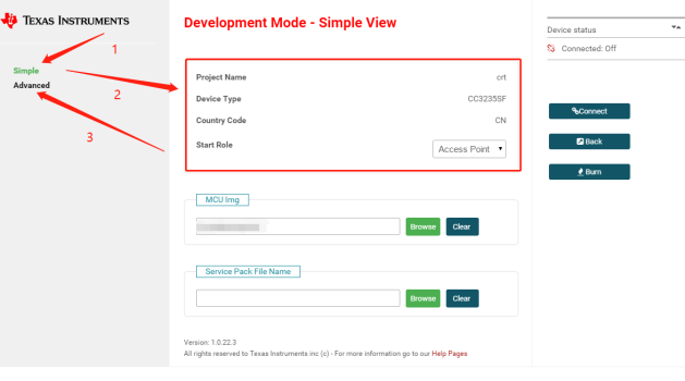 Uniflash烧录方法_uniflash烧写教程-CSDN博客
