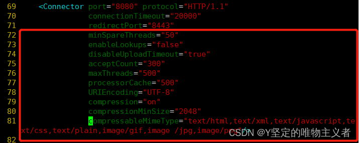 Tomcat部署及优化_重新部署个项目很慢怎么优化-CSDN博客