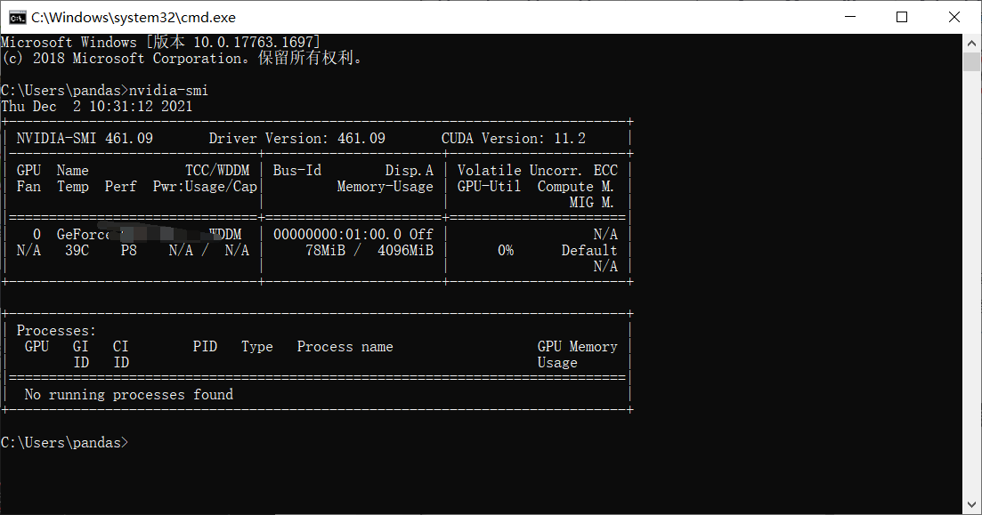 Pytorch 安装_pytorch图标-CSDN博客