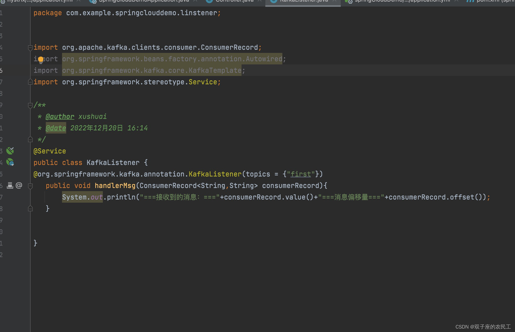 kafka_kafka producer destroybean-CSDN博客