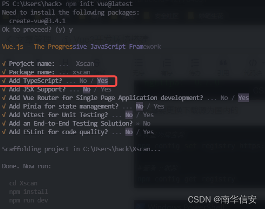 ① Vue3开发环境搭建 Vue3环境搭建 Csdn博客