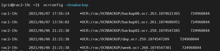 oracle集群rac管理命令（三）_crsctl stat res -t-CSDN博客