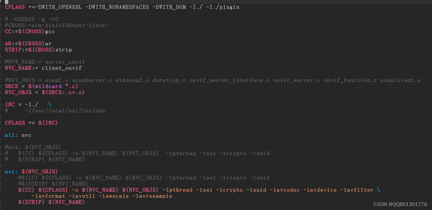 Linux gsoap生成onvif框架（C语言客户端代码）一_linux onvif-CSDN博客