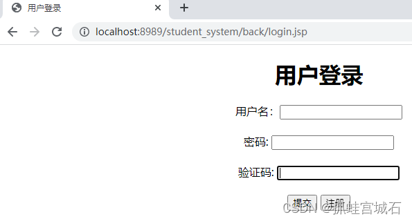 基于SpringBoot+Mybatis+JSP的班级管理项目（一）数据库创建及环境搭建_myeclipse+springboot+mybatis+jsp 实例-CSDN博客