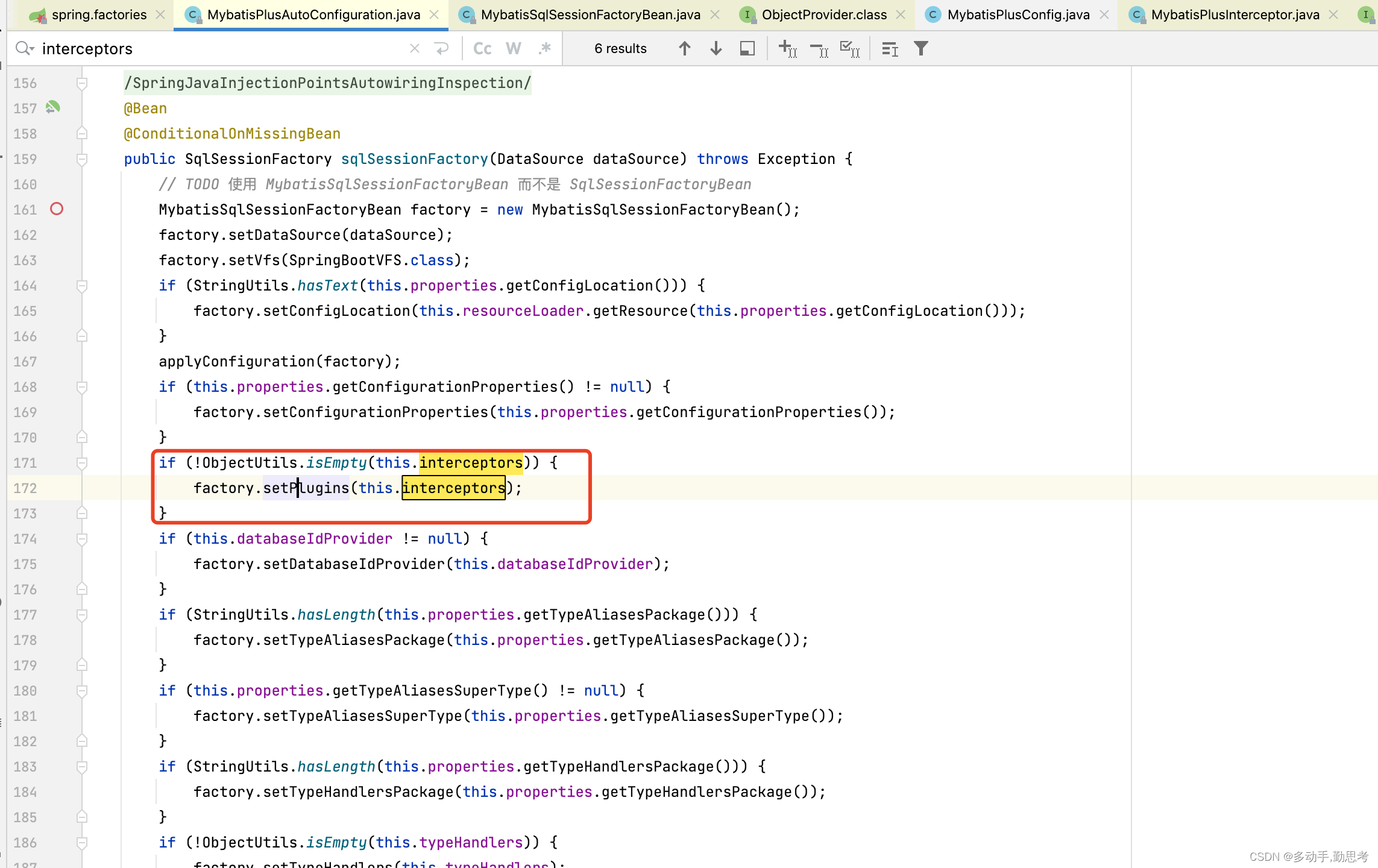 MyBatis Plus 分页查询，total字段为0，分页未生效-CSDN博客