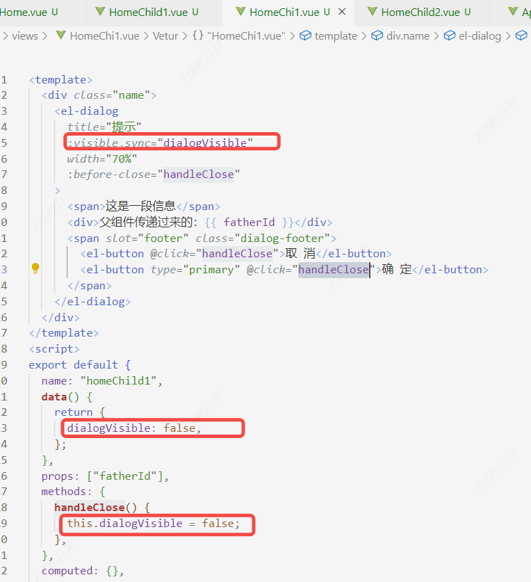el-dialog使用，2种方法解决监听不到传值变化问题_:visible.sync="dialogvisible-CSDN博客