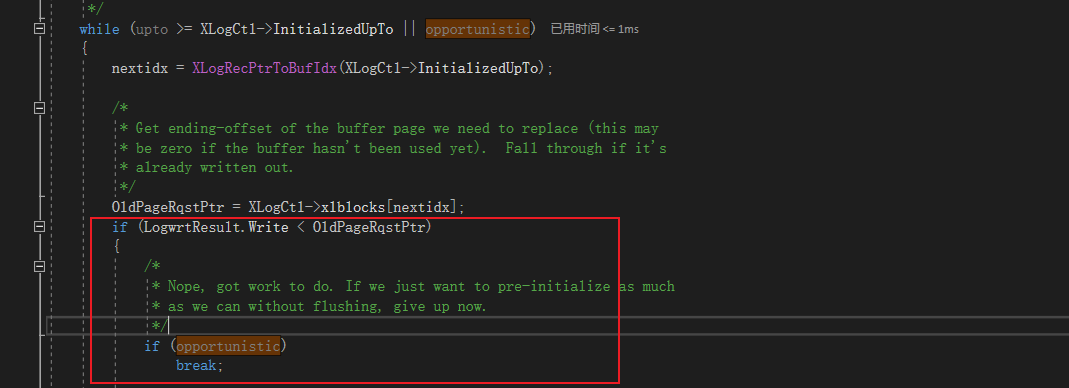 PostgreSQL重启恢复---Log Buffer_getxlogbuffer-CSDN博客