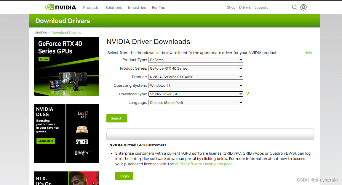 Tensorflow20 学习笔记三 在gpu上训练，win11安装tensorflow2 Gpu版本tensorflow210 Gpu训练 Csdn博客