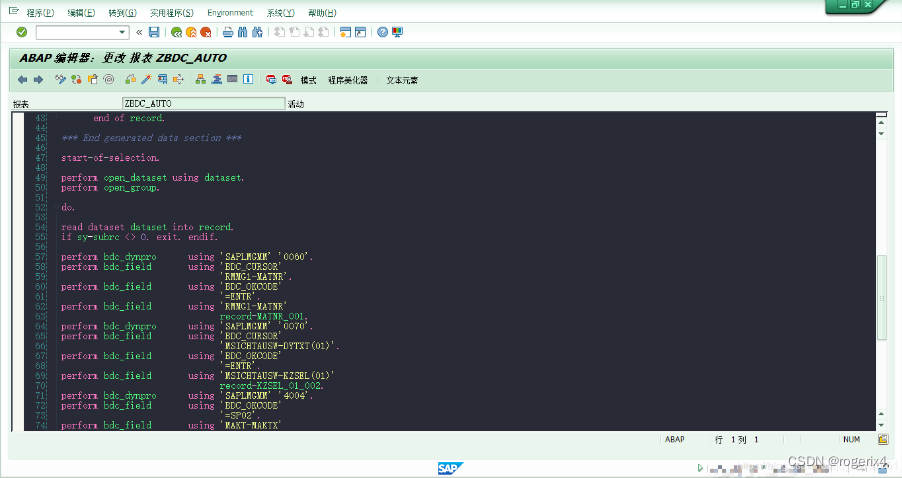 SAP SHDB 录制BDC并程序调用BDC教程 – 源码巴士