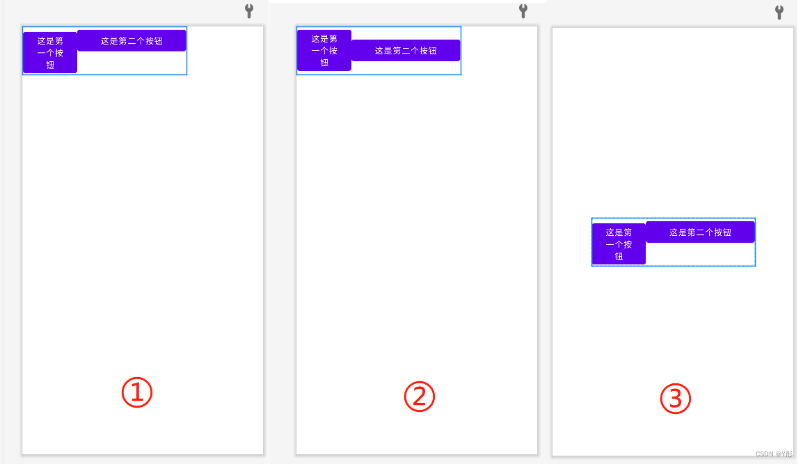 Android布局---LinearLayout（线性布局）_andriod studio怎么使用使用linearlayout布局布置九宫格 ...