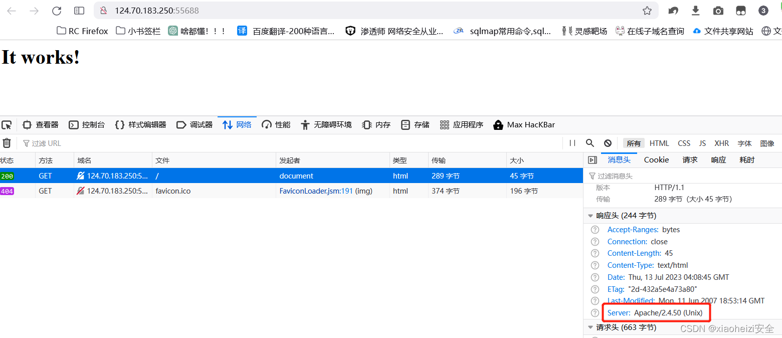 中间件安全-CVE漏洞复现+Apache+Tomcat+Nginx_tomcat7 godzilla-CSDN博客