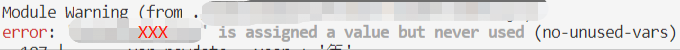 Vue3 - ‘xxx‘ is assigned a value but never used (no-unused-vars)报错解决办法，存在没用到的函数、import、data数据等保存 ...