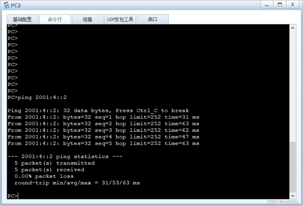 ENSP ipv6综合实验_enspipv6综合实验-CSDN博客