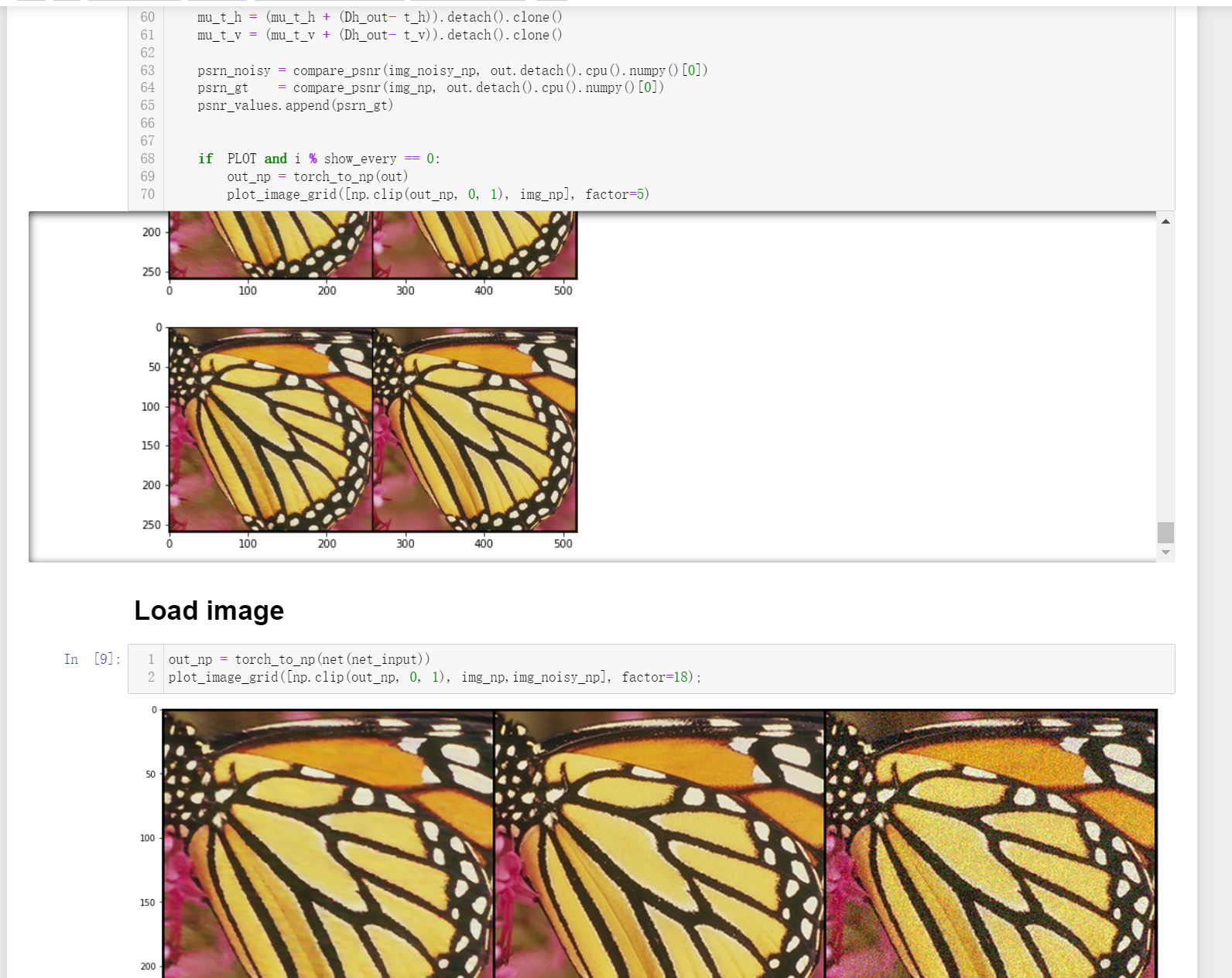 torch.fft.fft2.() 报错问题解决-CSDN博客