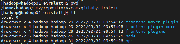 mvn 编译 Dlink dlink-web模块Failed to execute goal com.github.eirslett:frontend-maven-plugin:1.12.0:npm