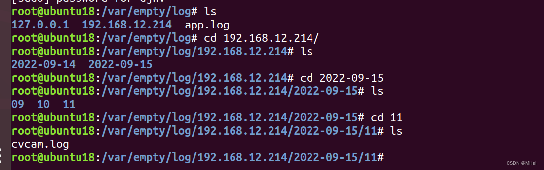 Ubuntu1804系统部署rsyslog服务器ubuntu Rsyslog Csdn博客 