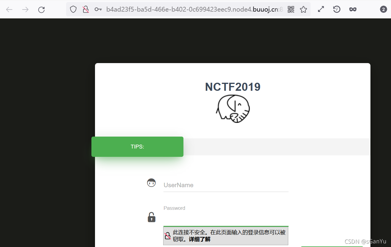 Xml、xxe注入与ctf下的xxectf Xml Csdn博客 2981