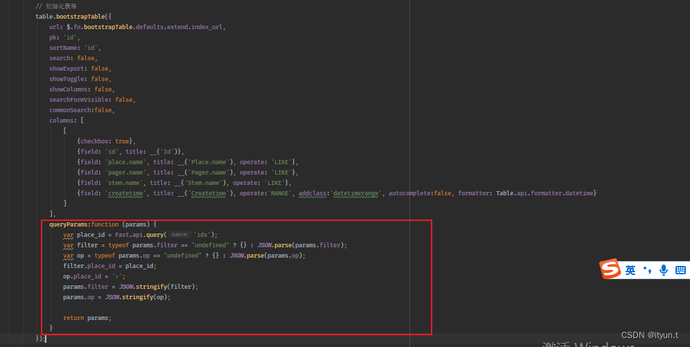 FastAdmin列表通过queryParams实现自定义传值_fastadmin queryparams-CSDN博客