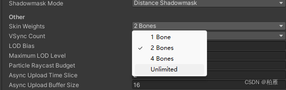 Unity 骨骼动画模型变形_unity 模型局部形变-CSDN博客