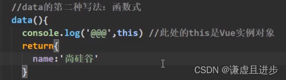 Vue模板语法vue 模板 Csdn博客