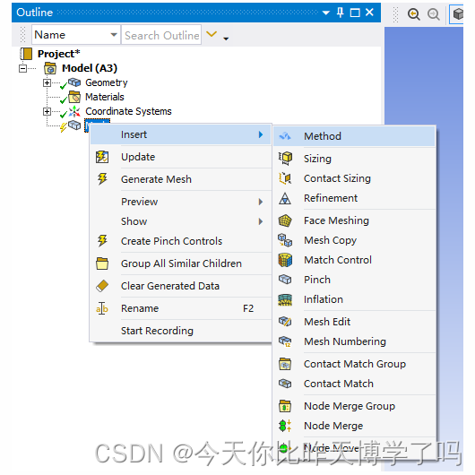 Workbench中直接调用ICEM CFD进行网格划分_ansys中geometry几何模型连接icem网格划分-CSDN博客