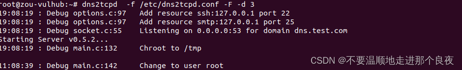 代理转发与隧道应用_netsh interface portproxy add v4tov4-CSDN博客