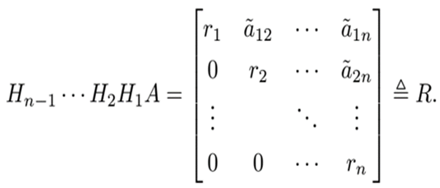 【矩阵计算】QR分解-基于Householder变换_householder变换求矩阵qr分解-CSDN博客