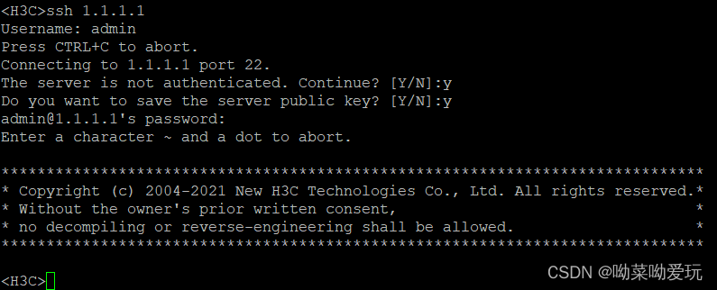 H3C Telnet、SSH登录_新华三2017 telnet 登录用户名密码-CSDN博客