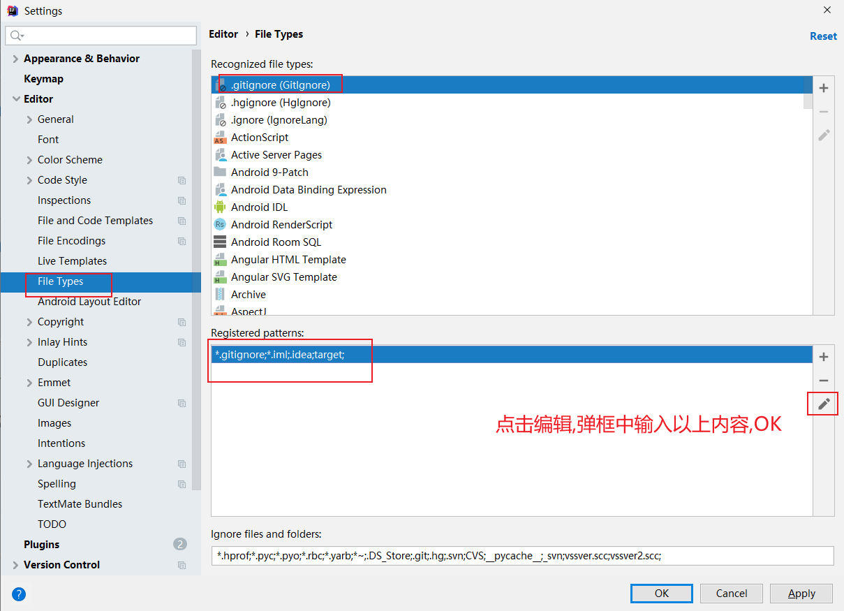svn整合idea_idea整合svn-CSDN博客