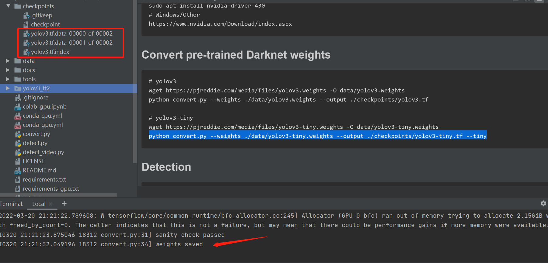 目标检测—基于Yolov3的目标检测项目实战（学习笔记）_yolov3.weights-CSDN博客