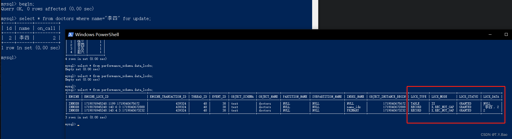 关于SELECT...FOR UPDATE到底锁表还是锁行_达梦 for update-CSDN博客
