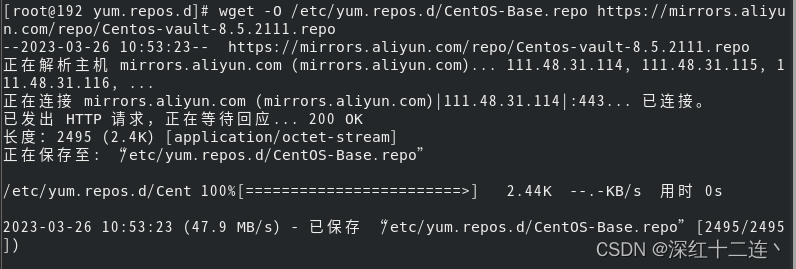 从VM虚拟机开始的Mininet安装与部署_mininet 安装-CSDN博客