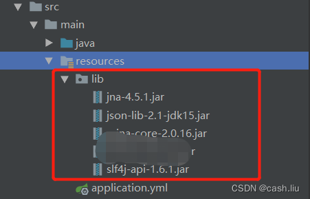 【SpringCloud项目引入第三方封装好的jar包、打包时打入自己的jar包】_spring cloud 第三方api 封装-CSDN博客