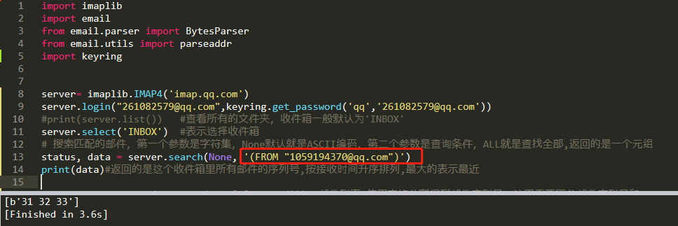进阶的阿牛哥之用python向多人发送邮件（带附件）、遍历邮件获取内容（两种方法：imbox、imaplib）_server.select('inbox')-CSDN博客