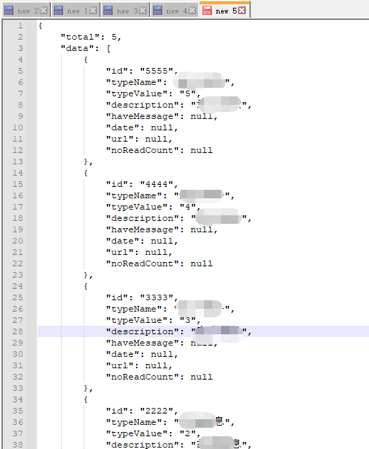 metersphere复杂断言脚本——beanshell断言脚本_metersphere断言脚本-CSDN博客