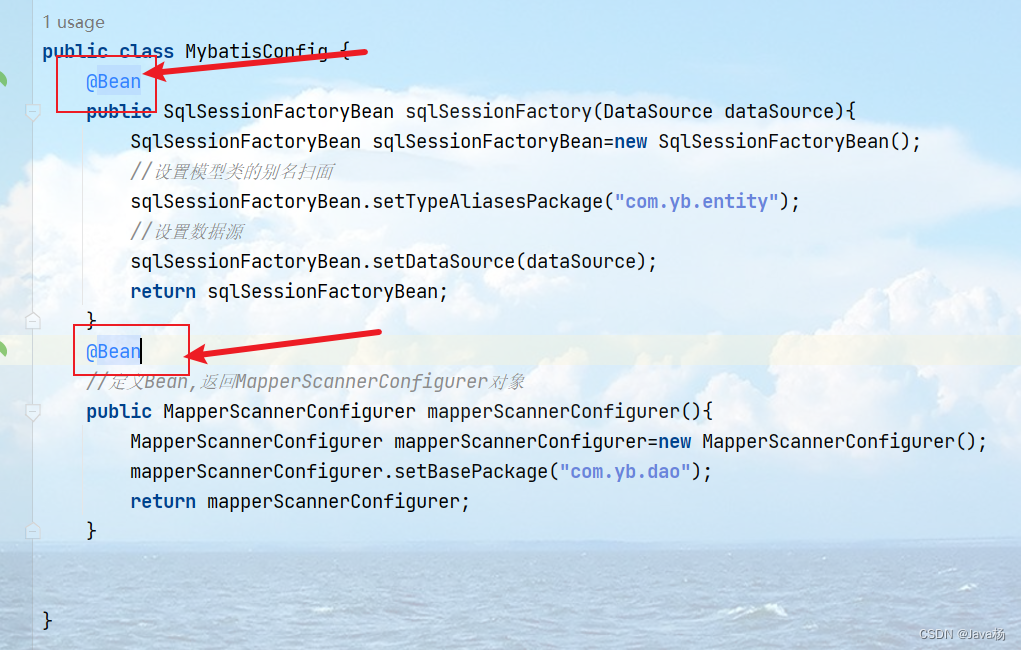 解决报错信息:java Lang Noclassdeffounderror Org Springframework Beans Factory Aot