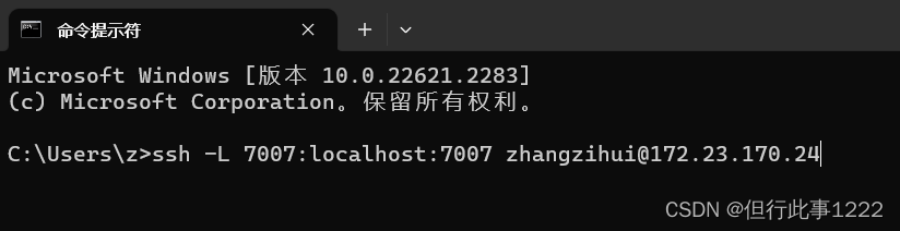 nerfstudio复现___踩坑坑坑坑坑指南_nerf studio data conversion-CSDN博客